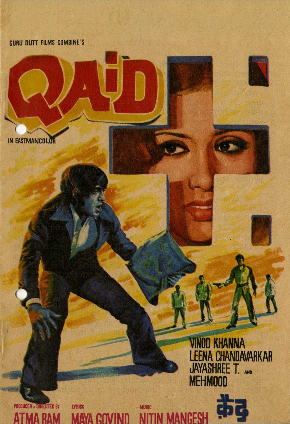 Qaid Cast List | Qaid Movie Star Cast | Release Date | Movie Trailer ...