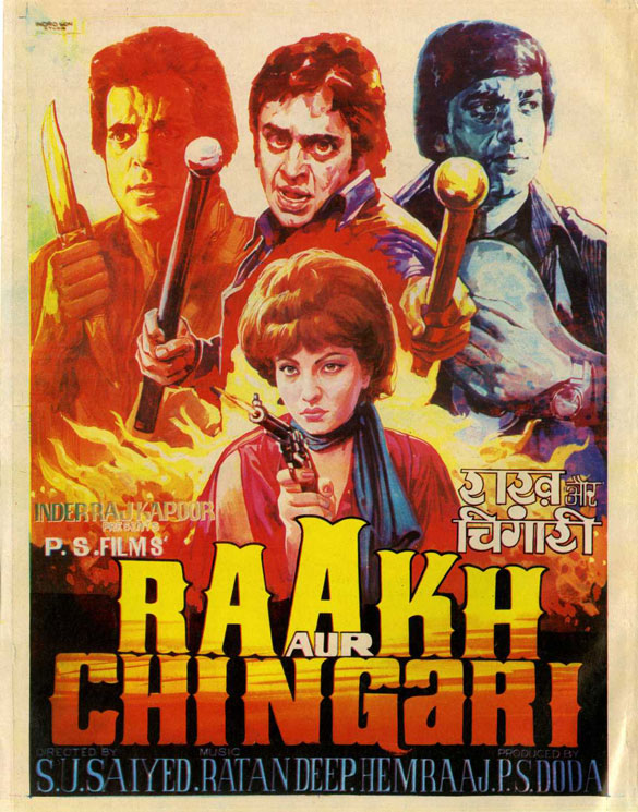 Raakh Aur Chingari Cast List | Raakh Aur Chingari Movie Star Cast ...