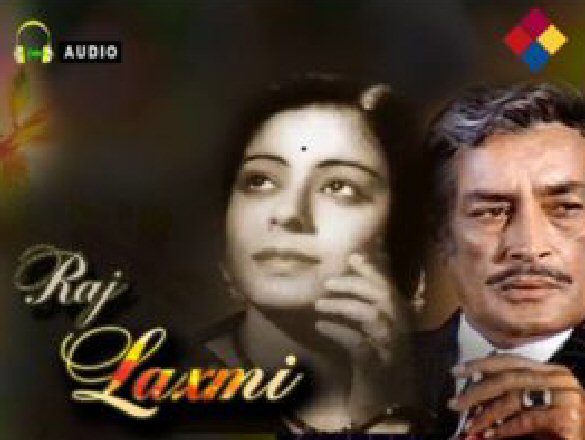 Raj Laxmi Cast List | Raj Laxmi Movie Star Cast | Release Date | Movie ...
