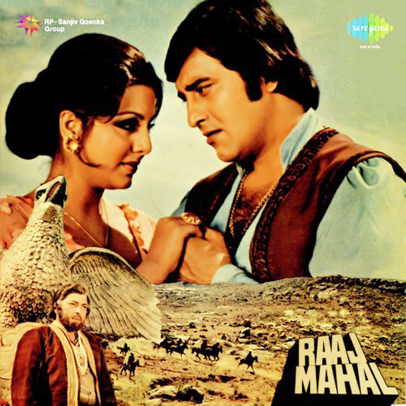 Raj Mahal Cast List | Raj Mahal Movie Star Cast | Release Date | Movie ...