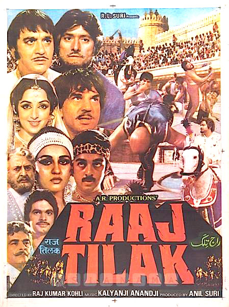 Raaj Tilak Cast List | Raaj Tilak Movie Star Cast | Release Date ...