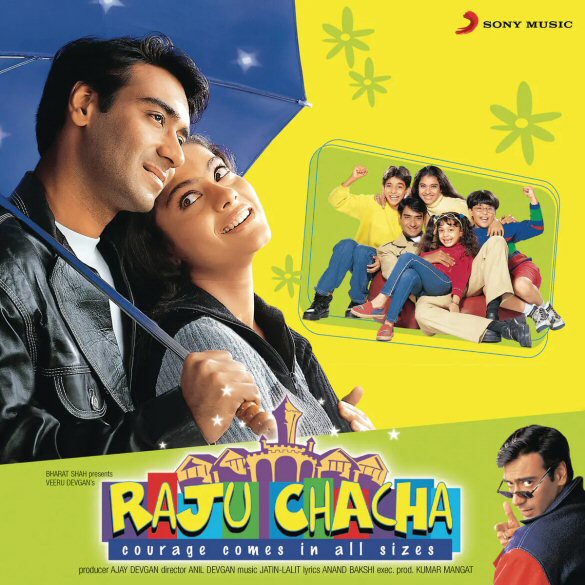 Raju Chacha Cast List | Raju Chacha Movie Star Cast | Release Date ...