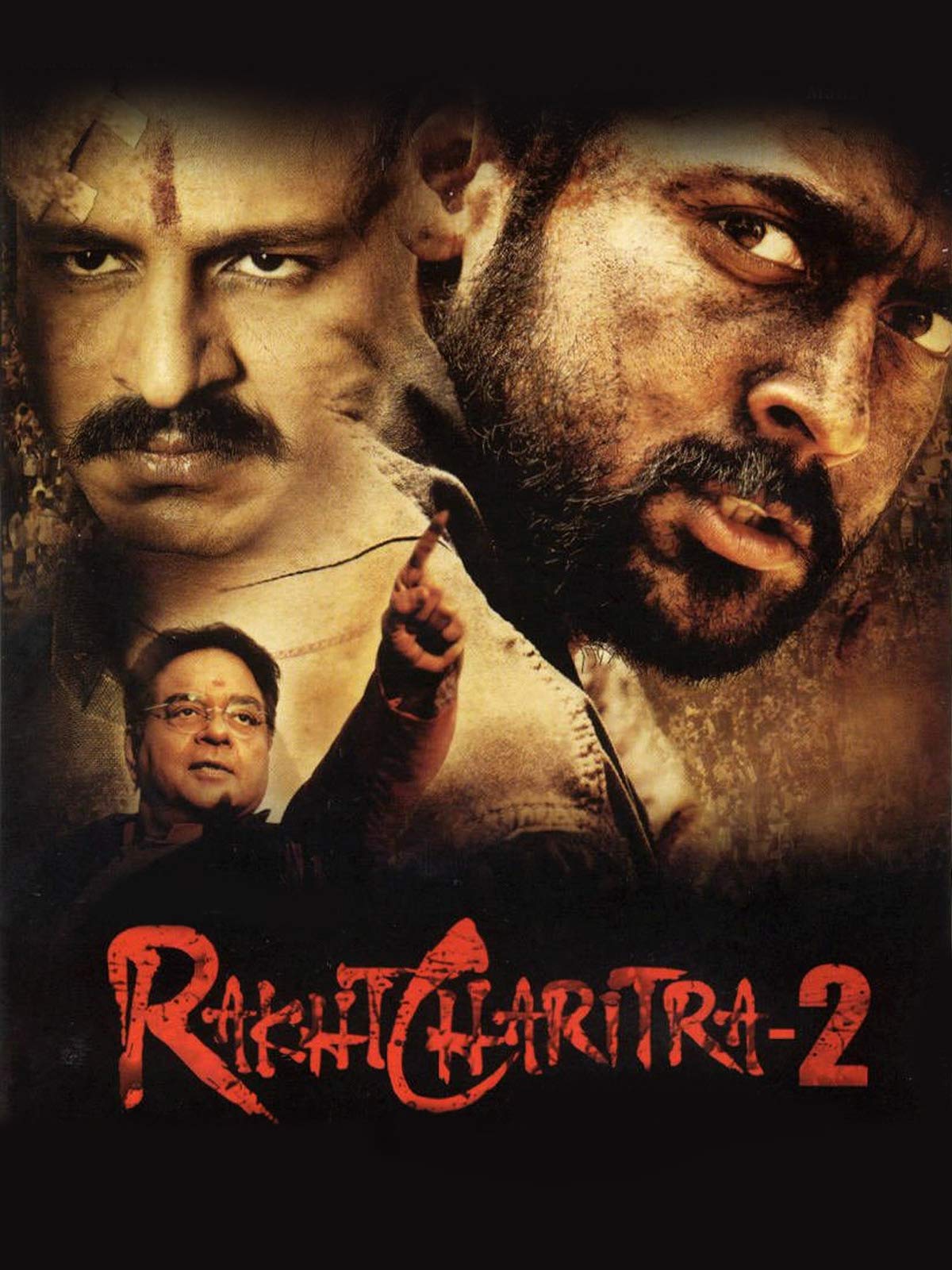 Rakht Charitra – 2 Cast List | Rakht Charitra – 2 Movie Star Cast | Release Date | Movie Trailer ...