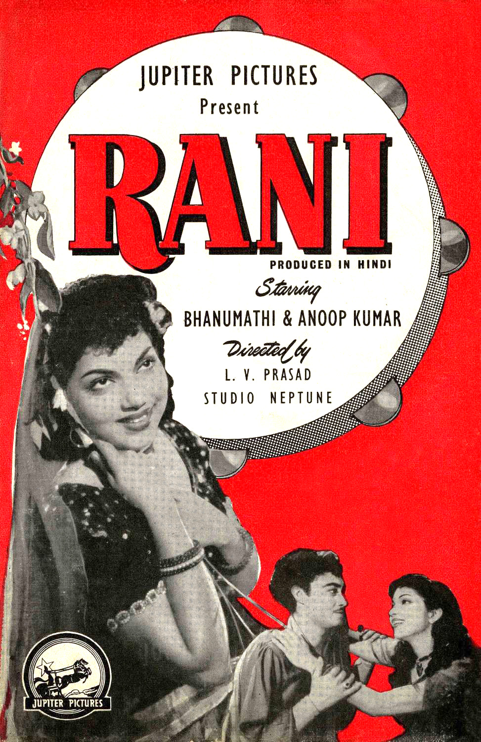 Bhanumati And Rani In POWERFUL GODDESS : THE CHAMBER OF SECRETS 22.