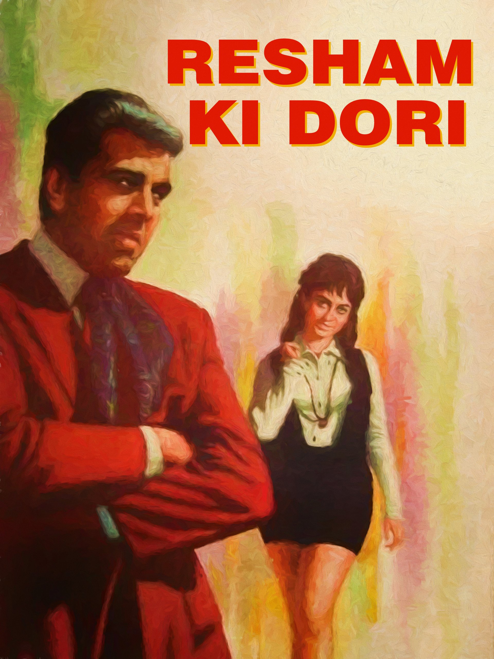 Resham Ki Dori Cast List | Resham Ki Dori Movie Star Cast | Release ...