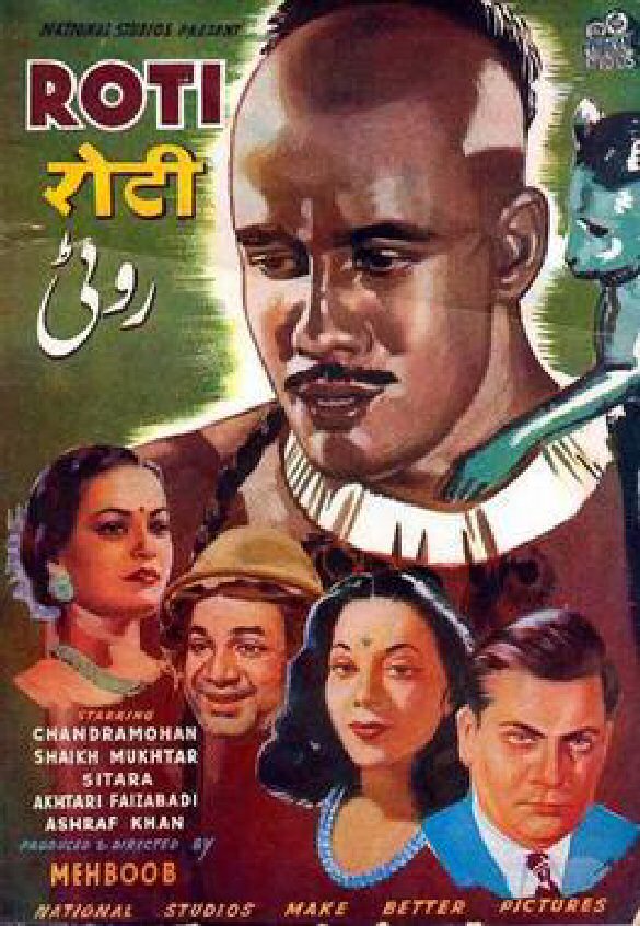 Roti Cast List | Roti Movie Star Cast | Release Date | Movie Trailer ...