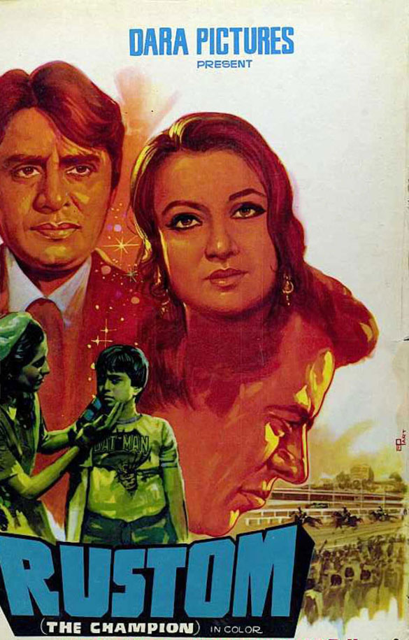 Rustom Cast List | Rustom Movie Star Cast | Release Date | Movie ...