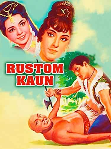 Rustom Kaun Cast List | Rustom Kaun Movie Star Cast | Release Date ...