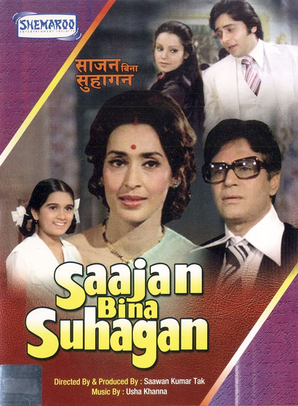 Saajan Bina Suhagan Cast List | Saajan Bina Suhagan Movie Star Cast ...