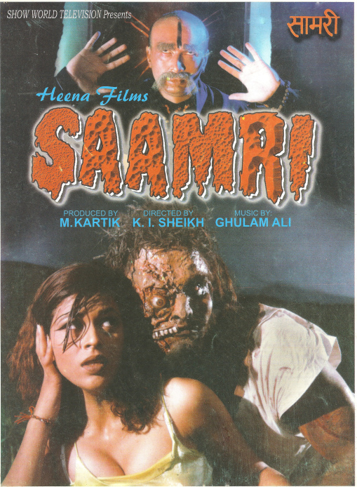 Saamri Cast List | Saamri Movie Star Cast | Release Date | Movie ...