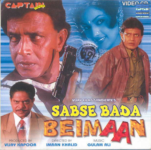 Sabse Bada Be-Imaan Cast List | Sabse Bada Be-Imaan Movie Star Cast ...