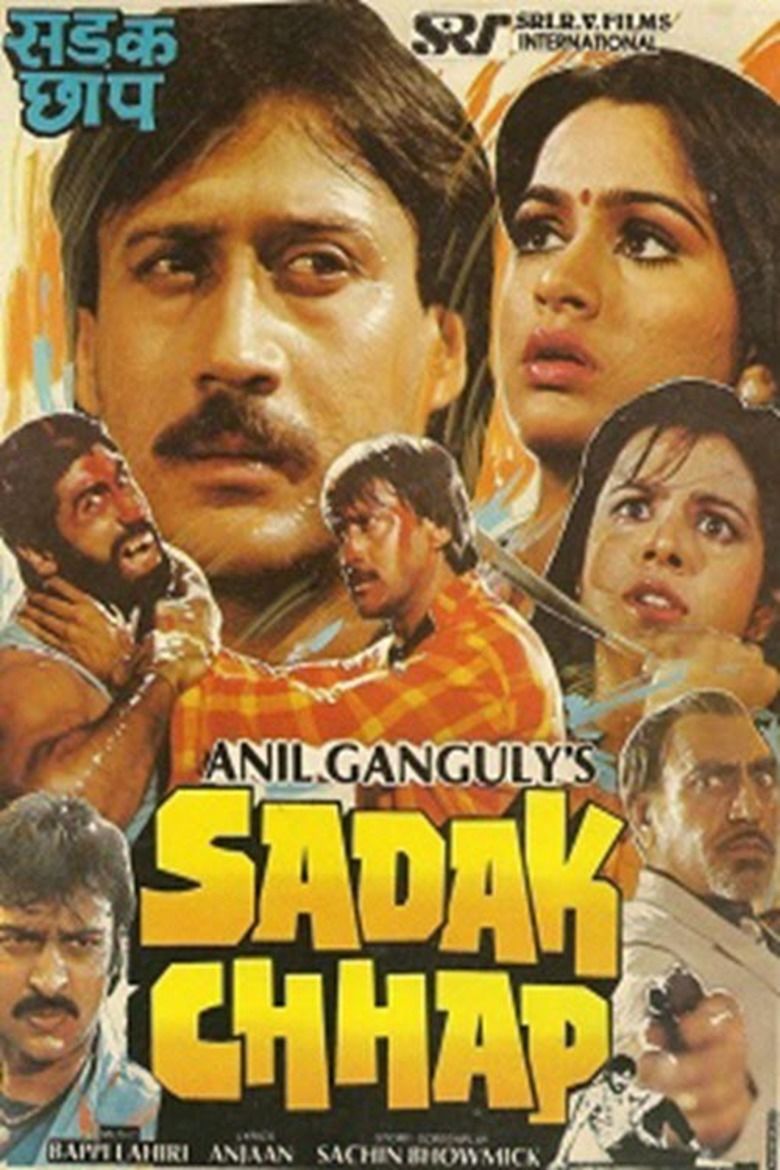 Sadak Chhap Cast List | Sadak Chhap Movie Star Cast | Release Date ...