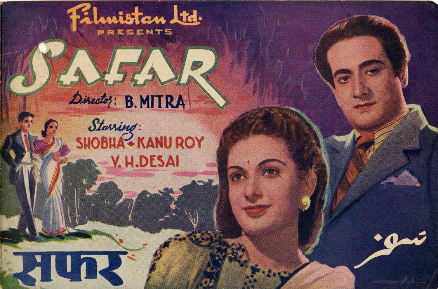 Safar Cast List | Safar Movie Star Cast | Release Date | Movie Trailer ...