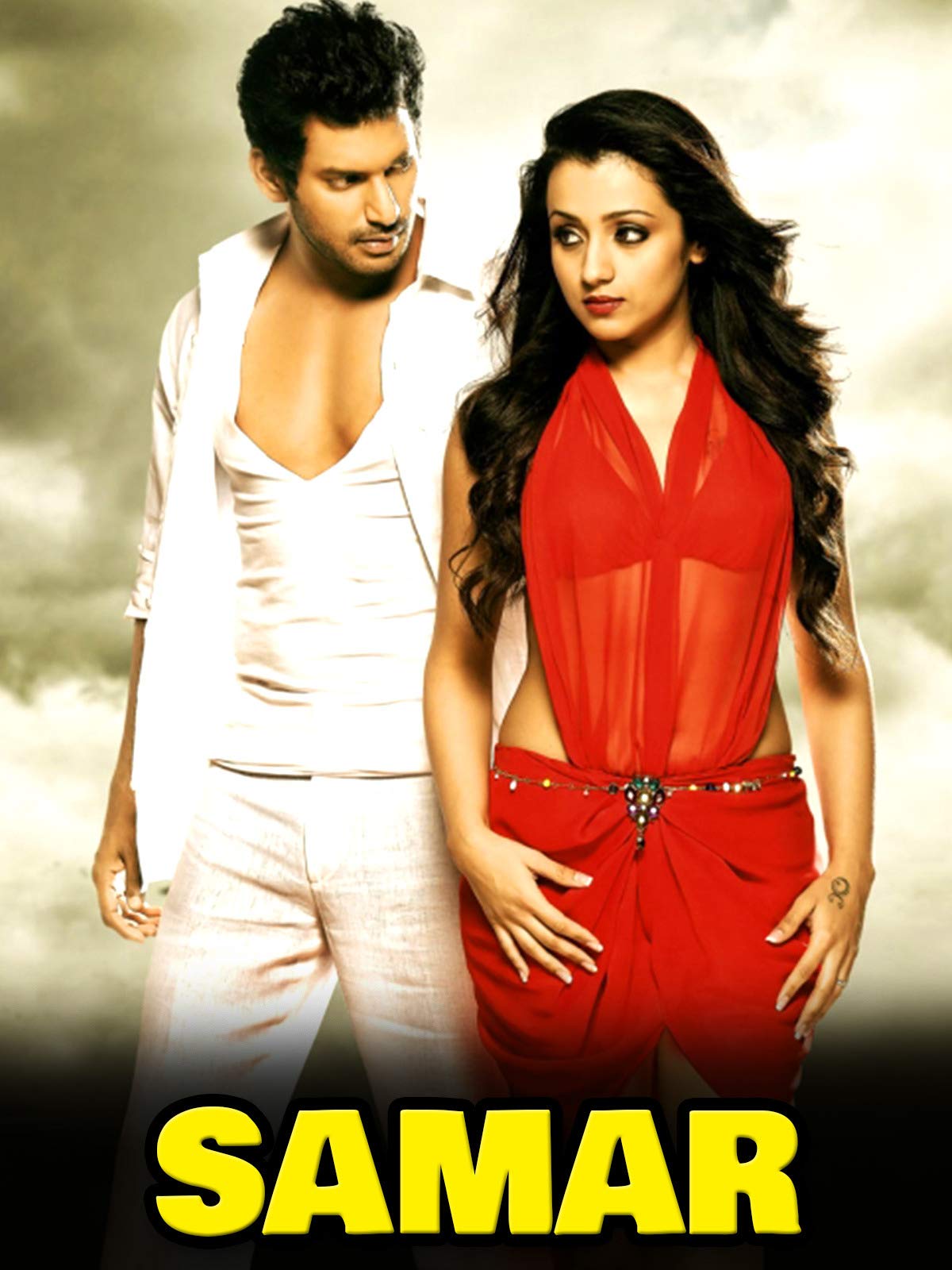 Samar Cast List | Samar Movie Star Cast | Release Date | Movie Trailer ...