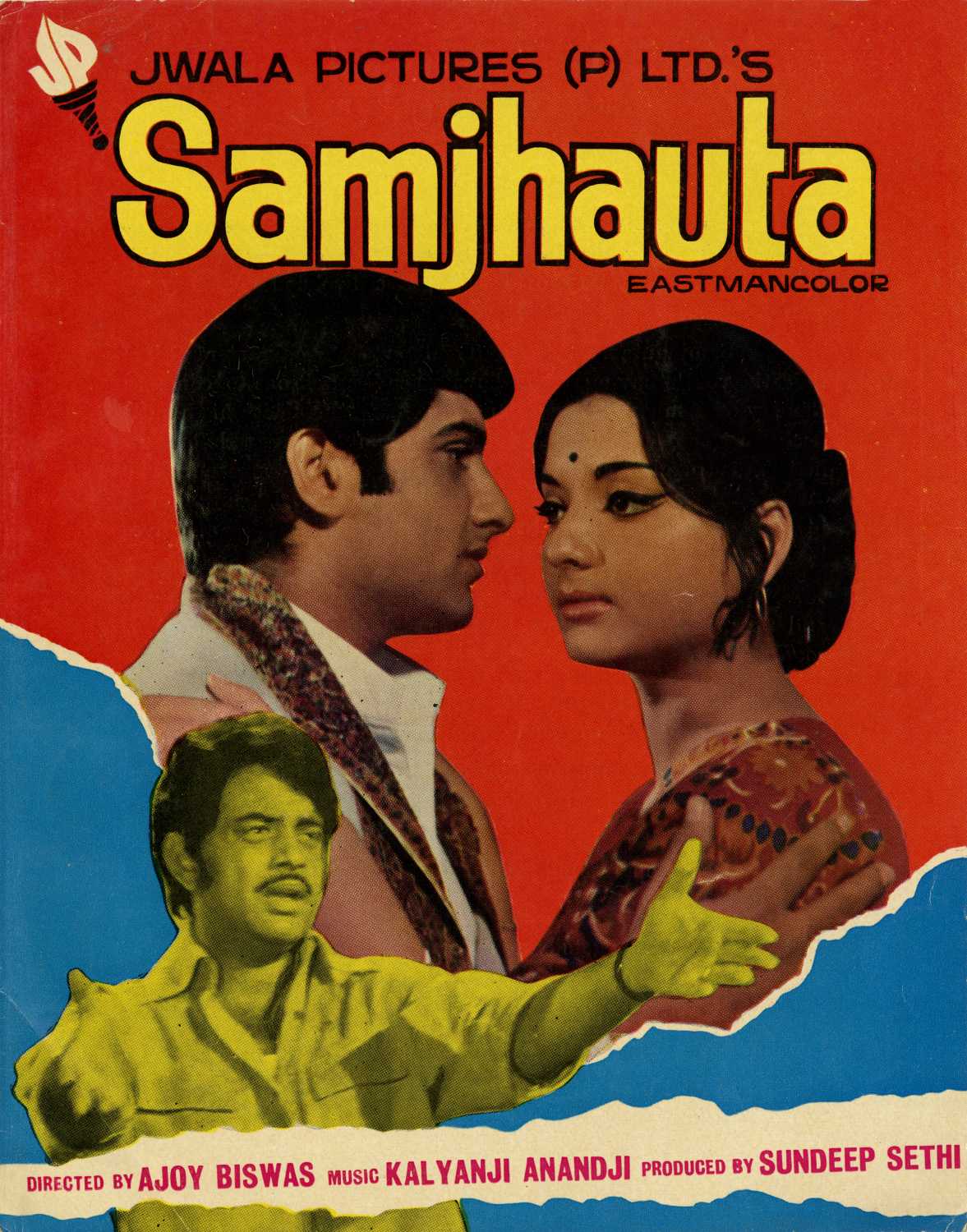 Samjhauta Cast List | Samjhauta Movie Star Cast | Release Date | Movie ...
