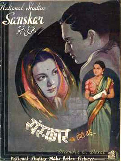 Sanskar Cast List | Sanskar Movie Star Cast | Release Date | Movie ...