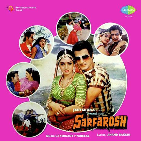 Sarfarosh Cast List | Sarfarosh Movie Star Cast | Release Date | Movie ...