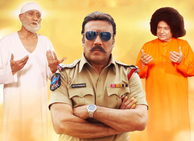 Satya Sai Baba Cast List | Satya Sai Baba Movie Star Cast | Release ...