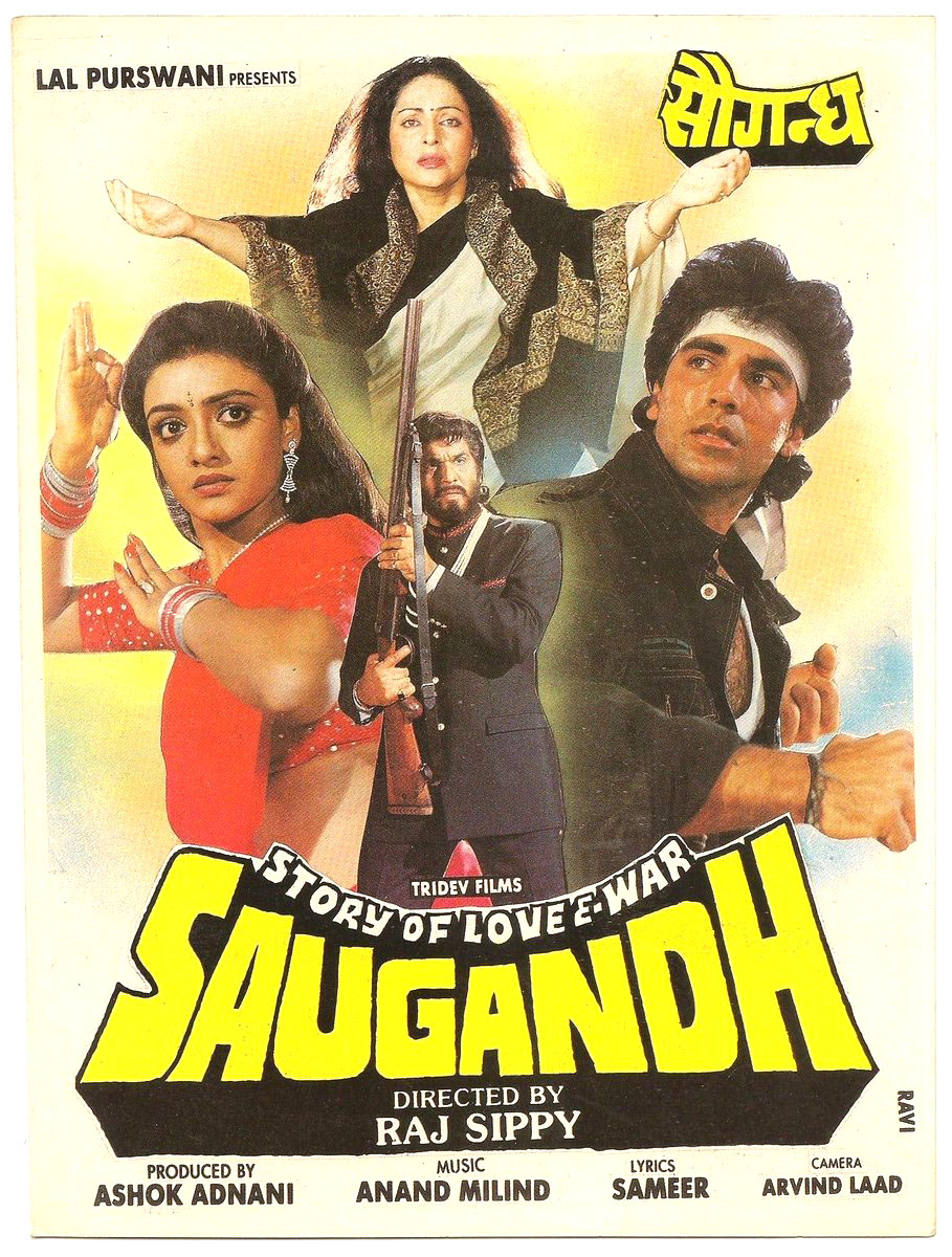 Saugandh