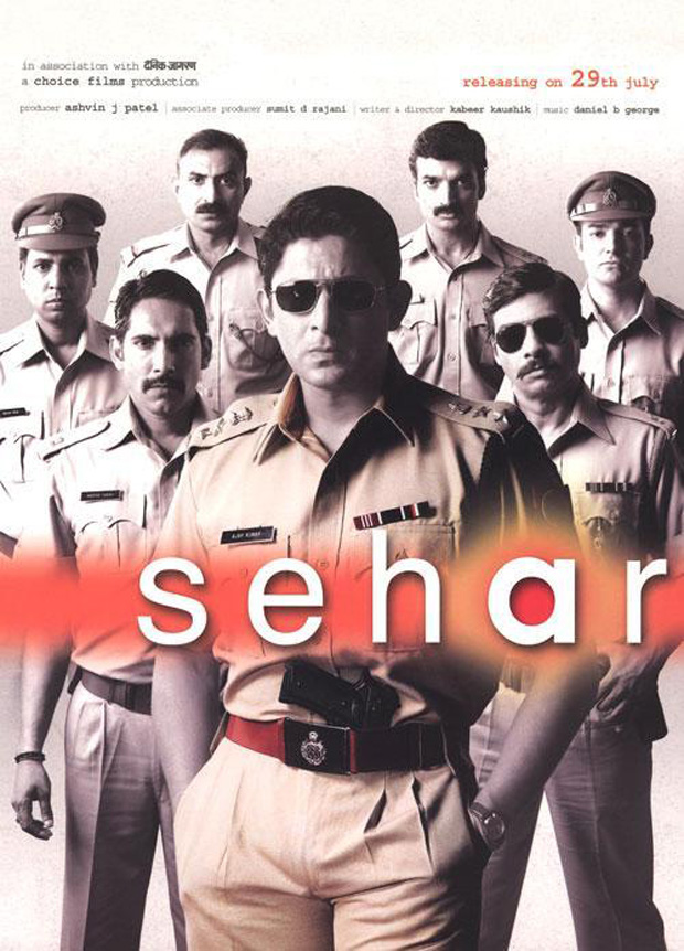 Sehar Cast List | Sehar Movie Star Cast | Release Date | Movie Trailer ...