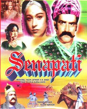 Senapati Cast List | Senapati Movie Star Cast | Release Date | Movie ...