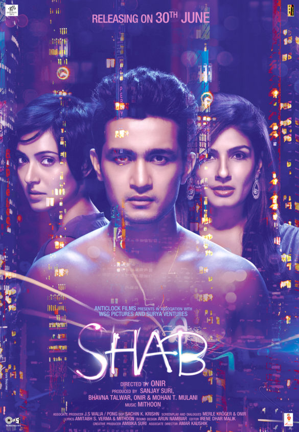 Shab Cast List | Shab Movie Star Cast | Release Date | Movie Trailer ...