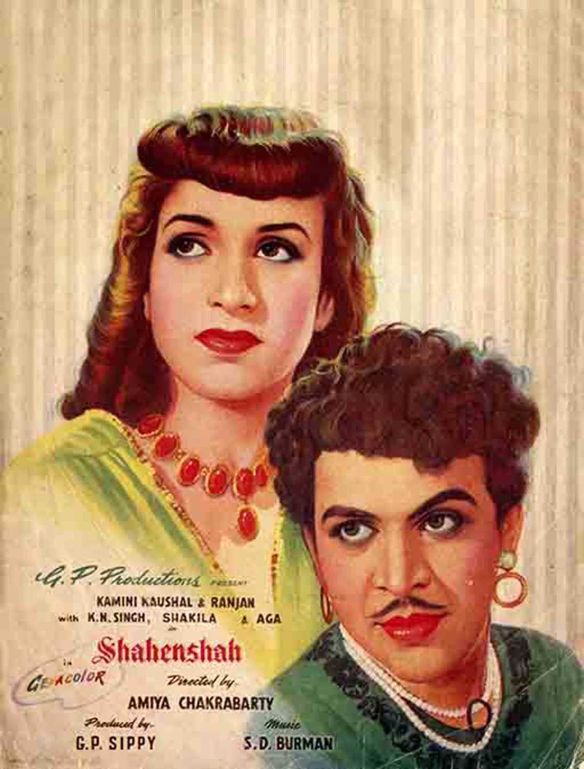 Shahenshah Cast List | Shahenshah Movie Star Cast | Release Date ...