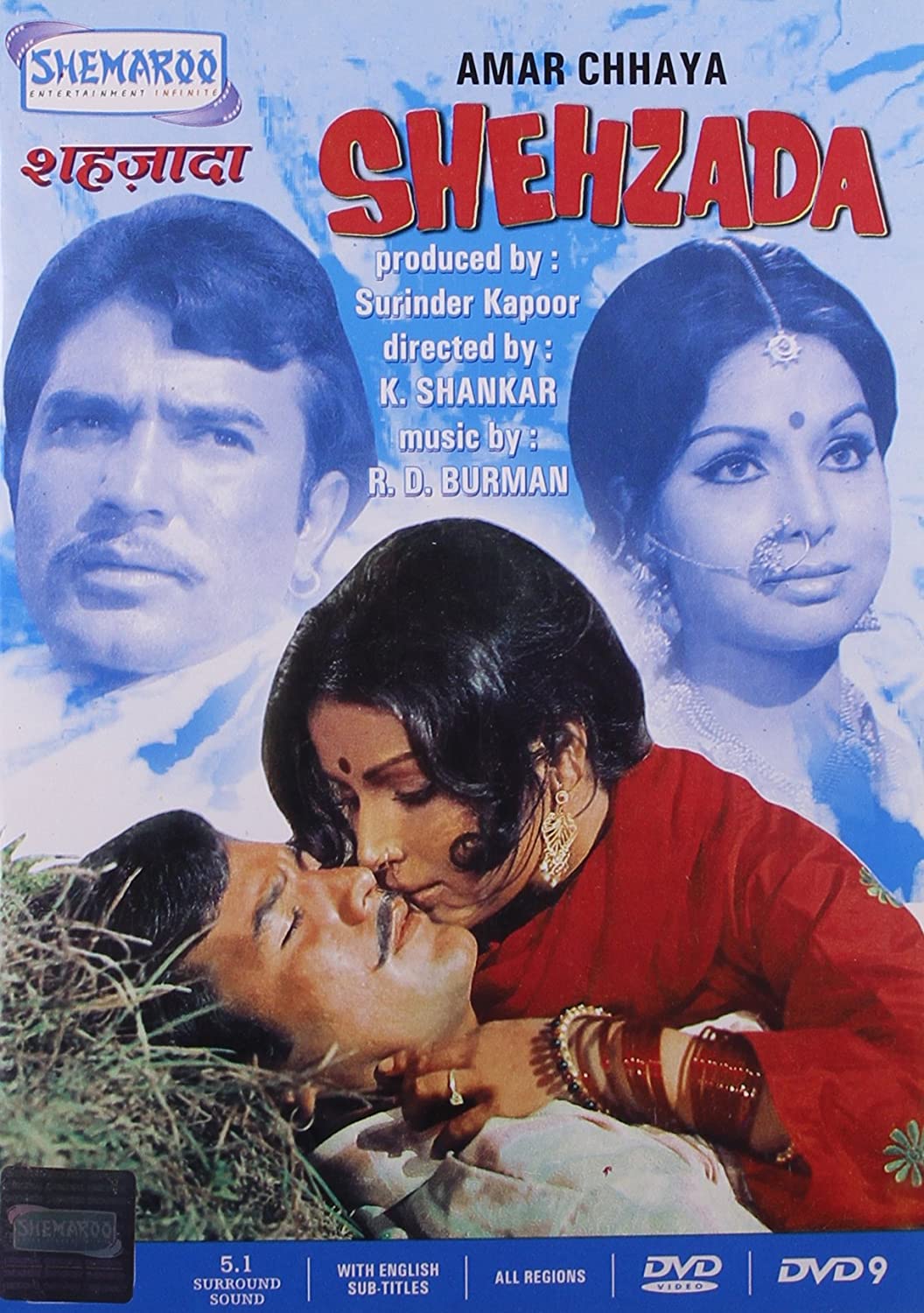 Shehzada Cast List | Shehzada Movie Star Cast | Release Date | Movie ...