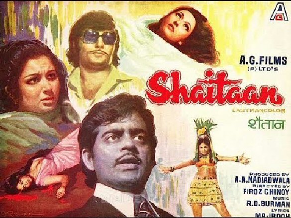 Shaitaan Cast List | Shaitaan Movie Star Cast | Release Date | Movie ...