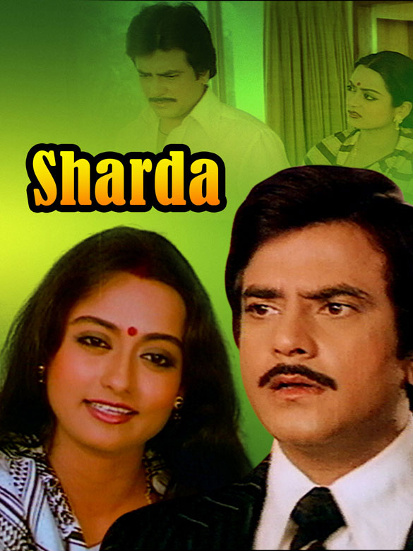 Sharda Cast List | Sharda Movie Star Cast | Release Date | Movie ...