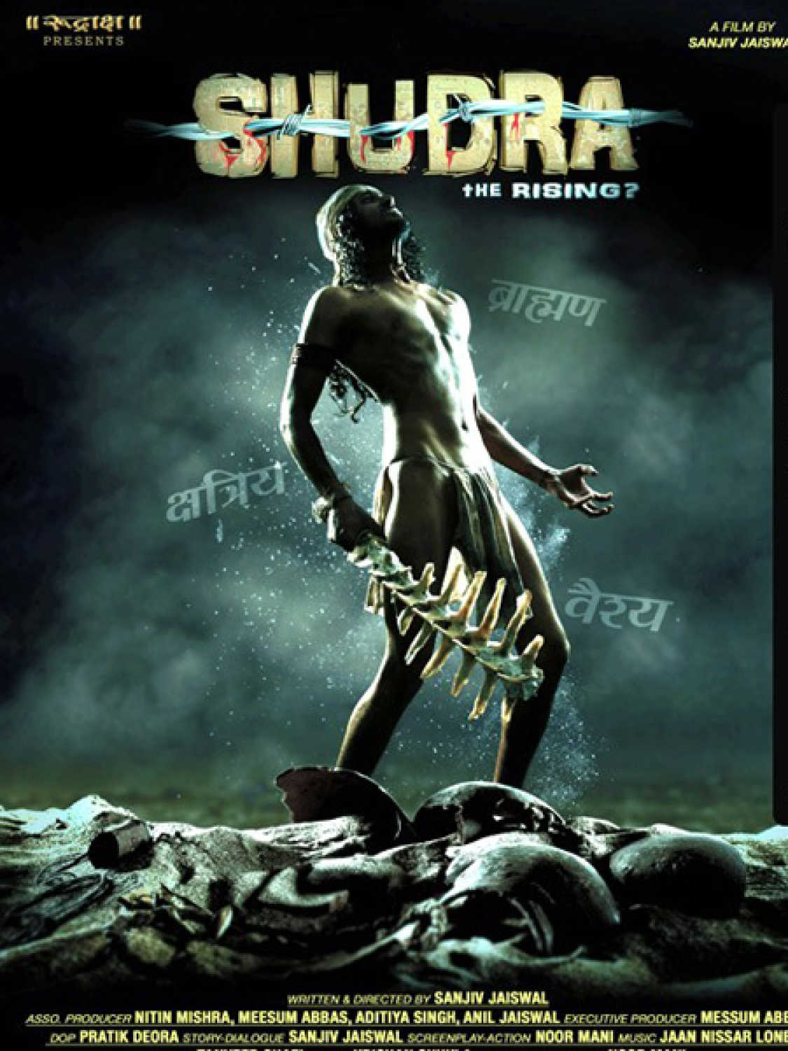 Shudra The Rising Cast List | Shudra The Rising Movie Star Cast ...