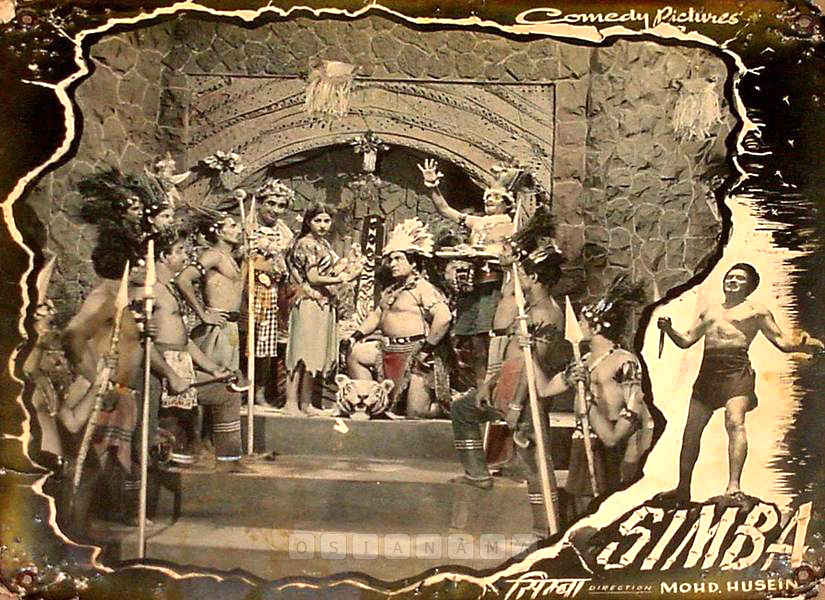 Simba Cast List | Simba Movie Star Cast | Release Date | Movie Trailer ...