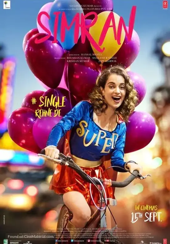 Simran Cast List | Simran Movie Star Cast | Release Date | Movie ...