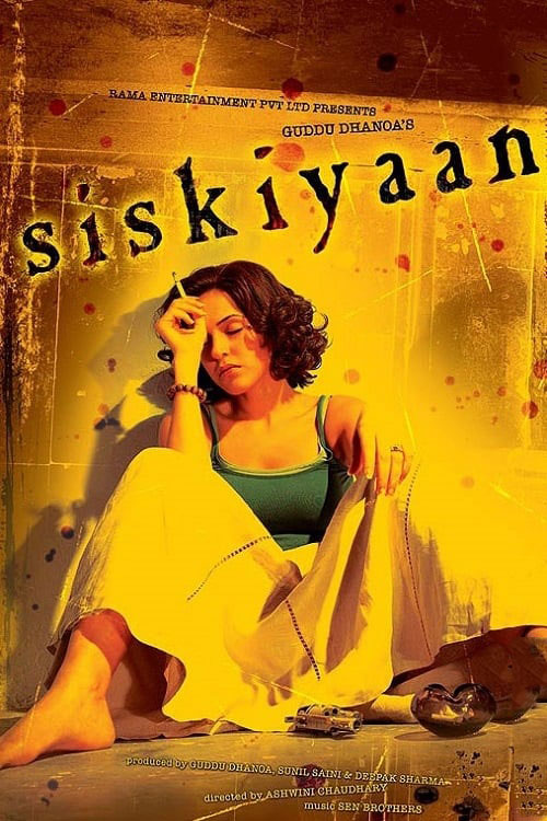 Siskiyaan Cast List | Siskiyaan Movie Star Cast | Release Date | Movie ...