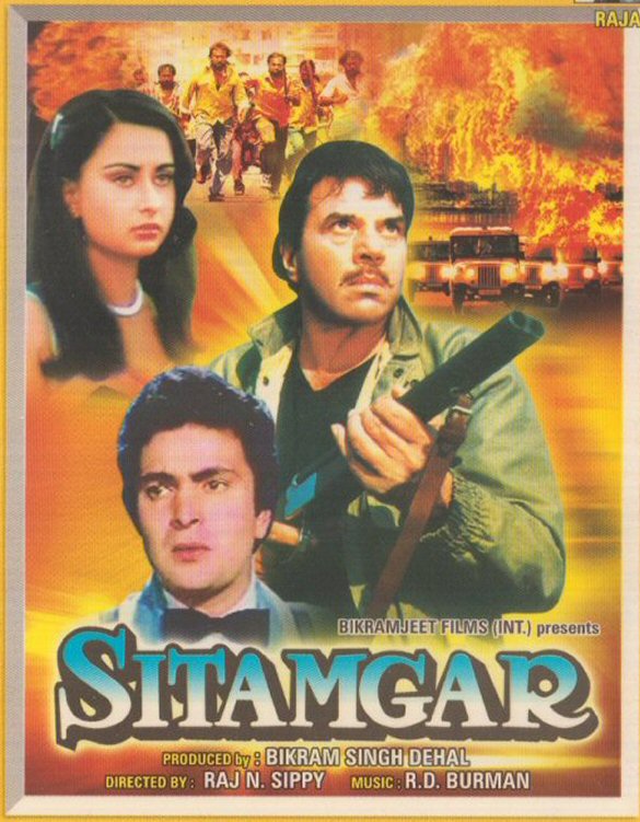 Sitamgar Cast List | Sitamgar Movie Star Cast | Release Date | Movie ...