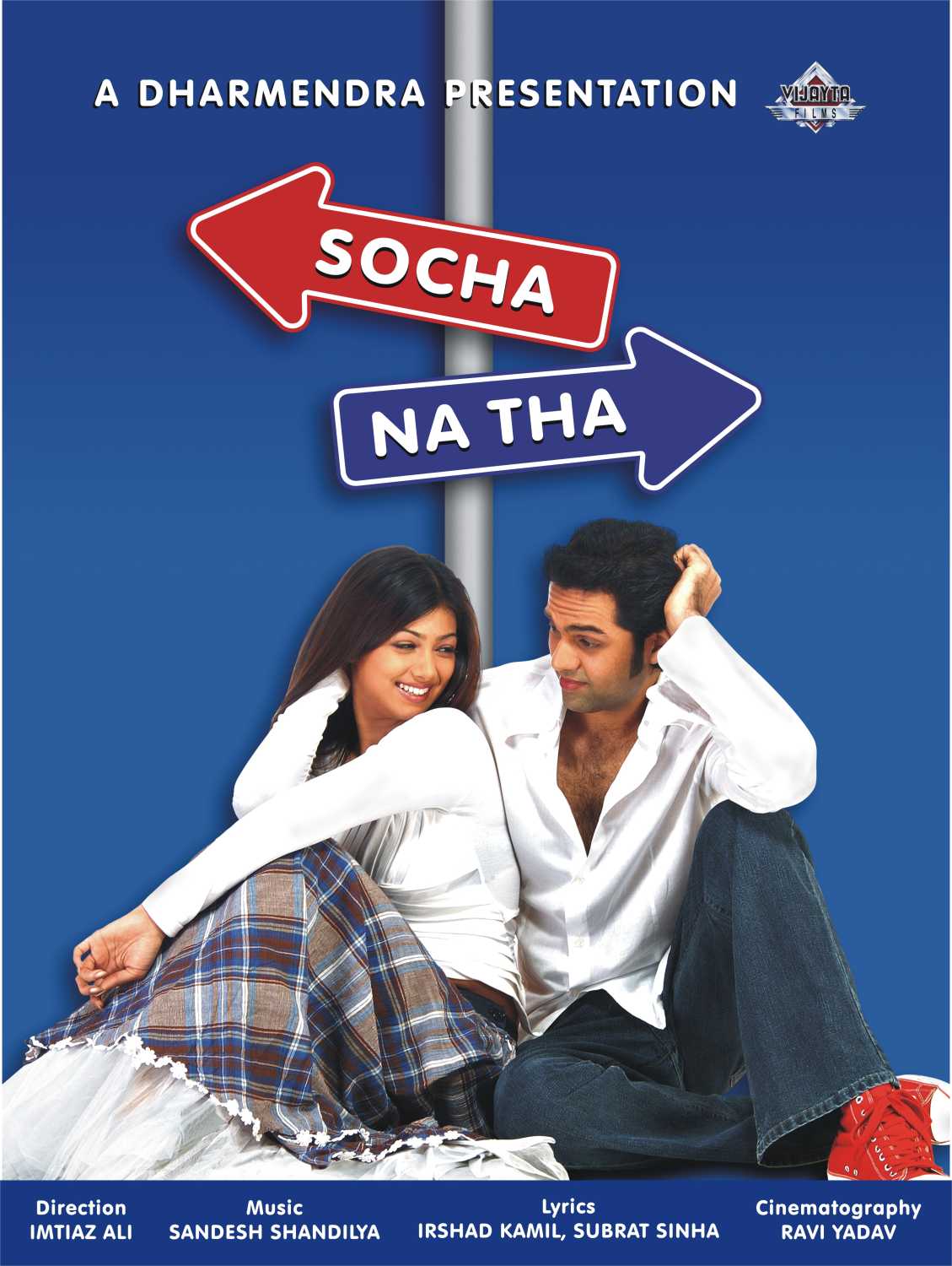 Socha Na Tha Cast List | Socha Na Tha Movie Star Cast | Release Date ...