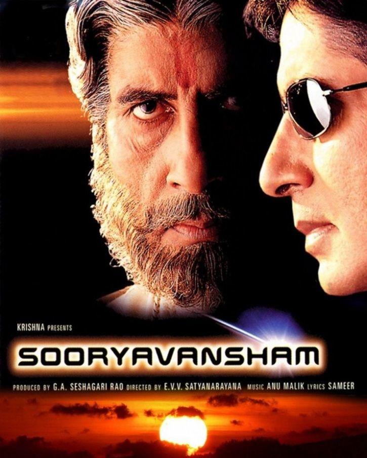 Sooryavansham Cast List | Sooryavansham Movie Star Cast | Release Date | Movie Trailer | Review ...