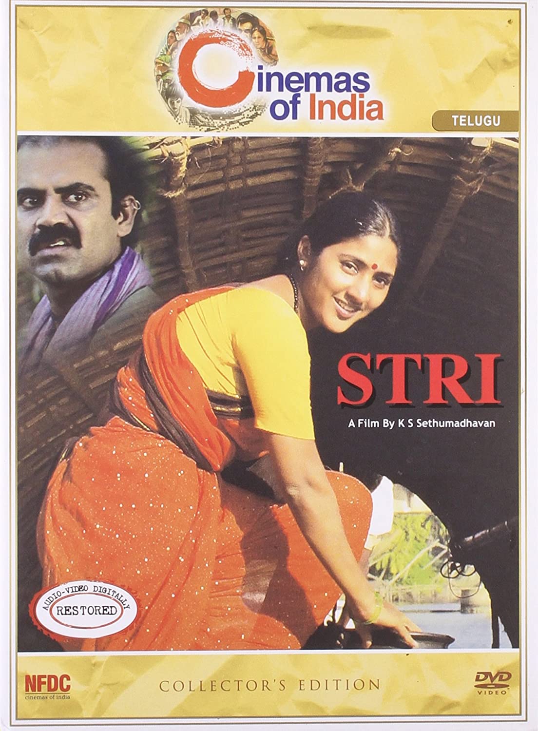 Stri (The Woman) Cast List | Stri (The Woman) Movie Star Cast | Release ...