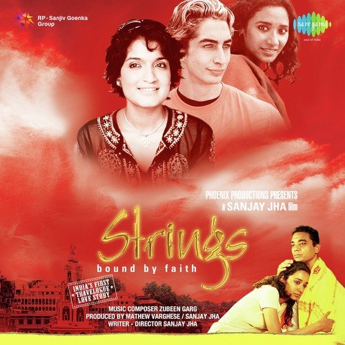 Strings (English) Cast List | Strings (English) Movie Star Cast ...