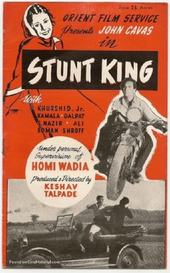 Stunt King Cast List | Stunt King Movie Star Cast | Release Date ...