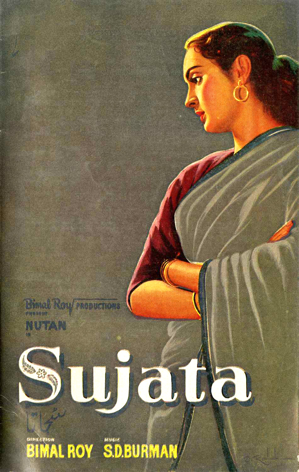 Sujata Cast List | Sujata Movie Star Cast | Release Date | Movie Trailer | Review- Bollywood Hungama