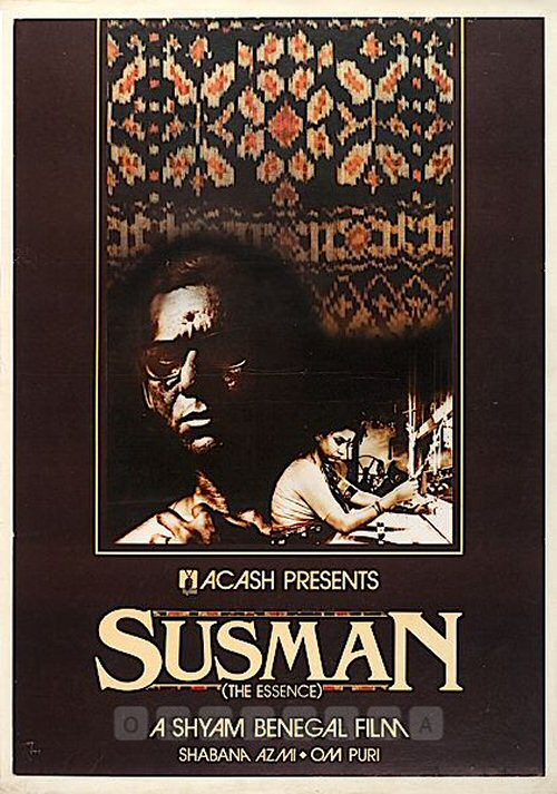 Susman Cast List | Susman Movie Star Cast | Release Date | Movie ...