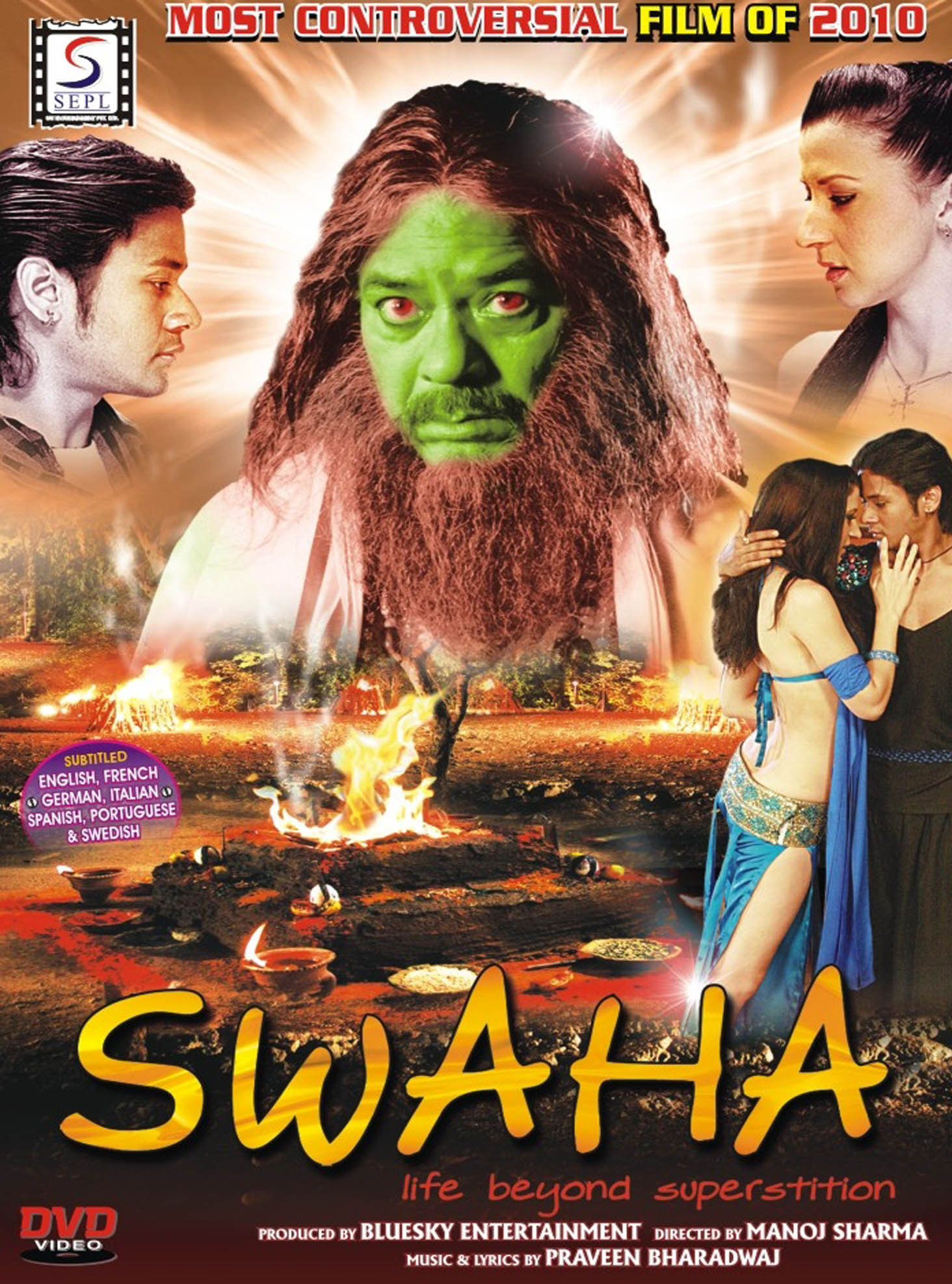 Swaha Cast List | Swaha Movie Star Cast | Release Date | Movie Trailer ...