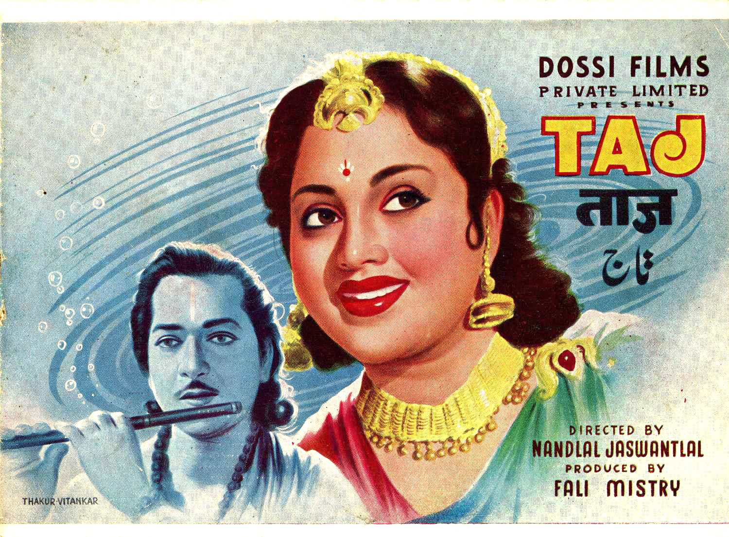 Taj Cast List | Taj Movie Star Cast | Release Date | Movie Trailer ...