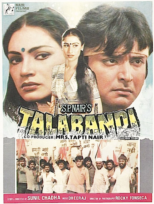 Talabandi Cast List | Talabandi Movie Star Cast | Release Date | Movie ...