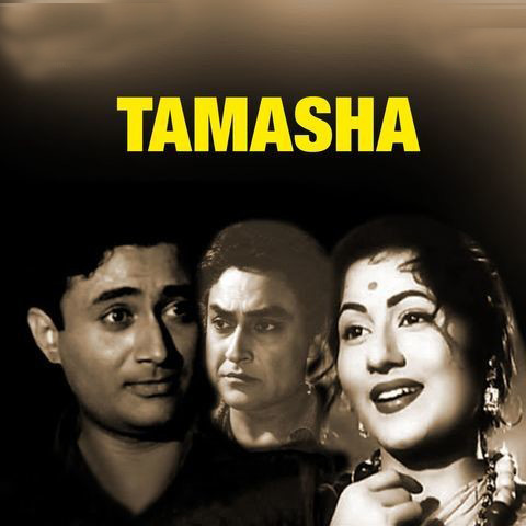 Tamasha News | Tamasha Latest News - Bollywood Hungama