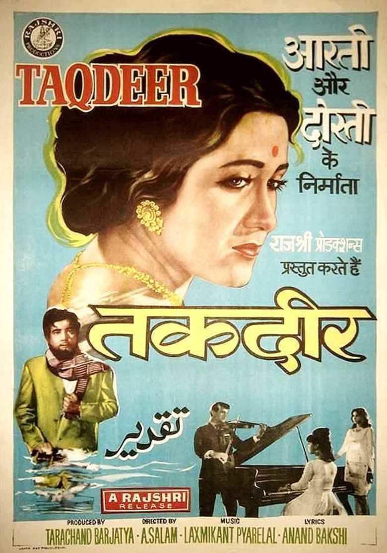 Taqdeer Cast List | Taqdeer Movie Star Cast | Release Date | Movie ...
