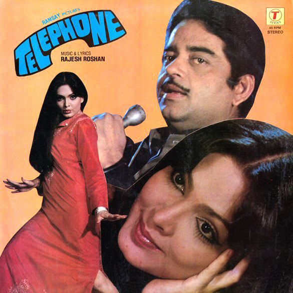 Telephone Cast List | Telephone Movie Star Cast | Release Date | Movie ...