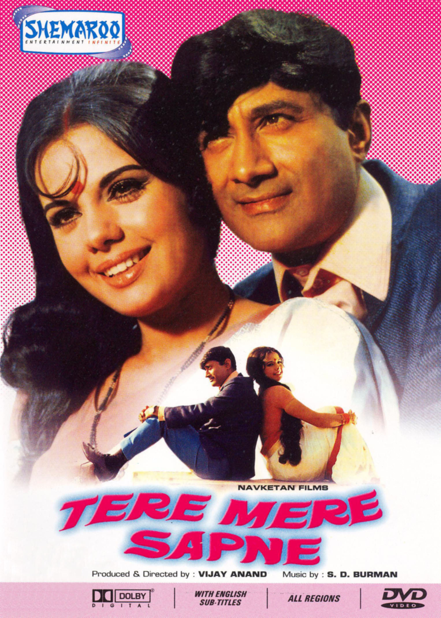 Tere Mere Sapne Cast List | Tere Mere Sapne Movie Star Cast | Release ...