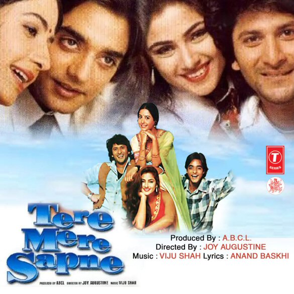 Tere Mere Sapne Cast List | Tere Mere Sapne Movie Star Cast | Release ...